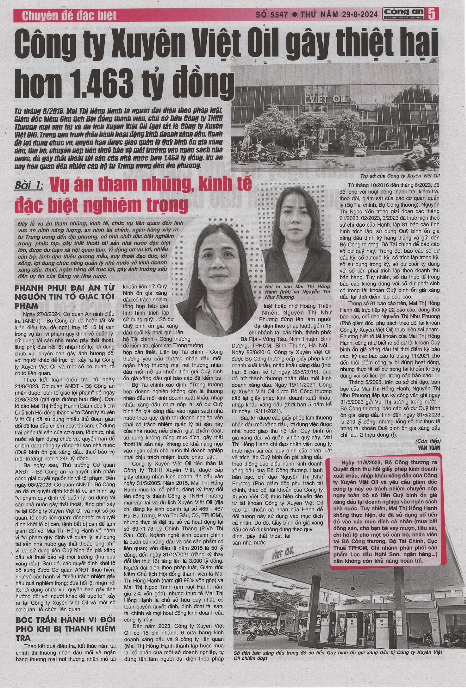 Công Ty Xuyên Việt Oil Gây Thiệt Hại Hơn 1.463 Tỷ Đồng: Vụ Án Tham ...